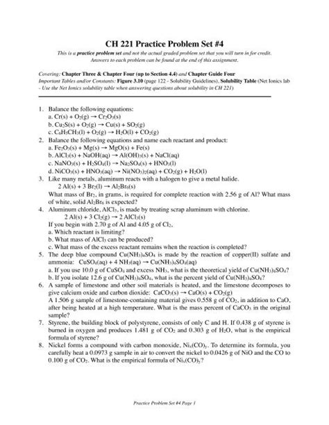 Practice Problem Set