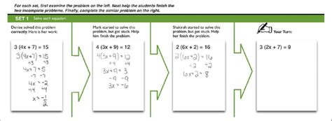Sample Faded Worked Example Download Scientific Diagram