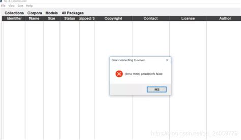 Nltk Error Error11004 Getaddrinfo Failed How To Solve Programmerah
