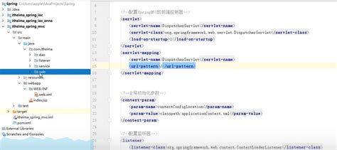Java202304java学习笔记第六十一天 Ssm Spring配置文件 Springmvc代码实现1 Csdn博客