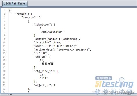 jmeter后置处理器之json提取器详解 jmeterjson提取器 csdn博客