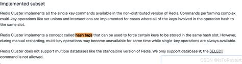 如何在 redis cluster 中执行 lua 脚本？ redis cluster lua csdn博客