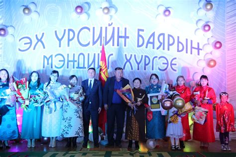 АЛДАРТ ЭХИЙН ОДОН ГАРДУУЛАХ ХҮНДЭТГЭЛИЙН АРГА ХЭМЖЭЭГ ЗОХИОН БАЙГУУЛЛАА Бүрд сум Засаг Даргын