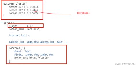 linux nacos集群搭建 linux安装nacos集群 csdn博客