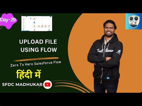 Flow Training Sfdc Madhukar