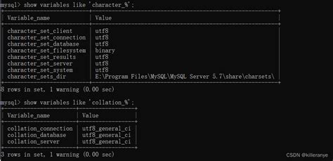 mysql 修改默认字符集 utf8 mysql server 8 0 修改数据库编码 csdn博客