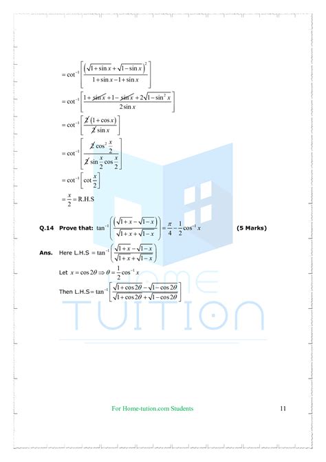 Important Questions For Class 12 Maths Chapter 2 Inverse Trigonometric Functions