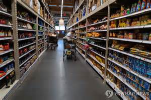 미국 2분기 성장률 잠정치 33속보치서 03p 상향종합