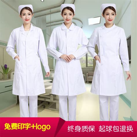 💖护士服新时尚，夏季必备！💖 医护制服 淘宝好物网
