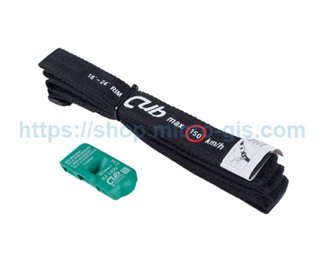 Cub Tire Pressure Monitoring System