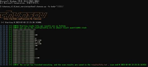 Chunsou（春蒐）多线程web指纹识别工具（项目发布） 腾讯云开发者社区 腾讯云
