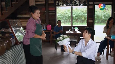 พิภพมัจจุราช 16 ก ย 66 ตอนหลอก รัก ลวง พราง 1 4