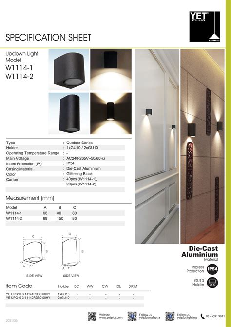 W1114-1/W1114-2 - YETPlus Malaysia