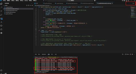 【第二章】桌面文件太乱?python全自动文件整理术:智能分类,1小时工作秒变1分钟!python用os和时间戳创建文件夹 Csdn博客 【第二章】桌面文件太乱?python全自动文件整理术:智能分类,1小时工作秒变1分钟!python用os和时间戳创建文件夹 Csdn博客