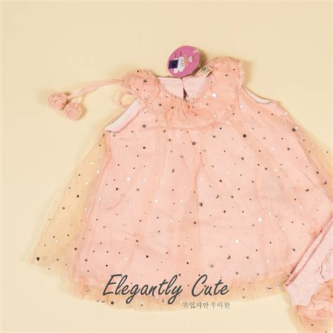 Mi Angel Miangelid • Instagram Photos And Videos