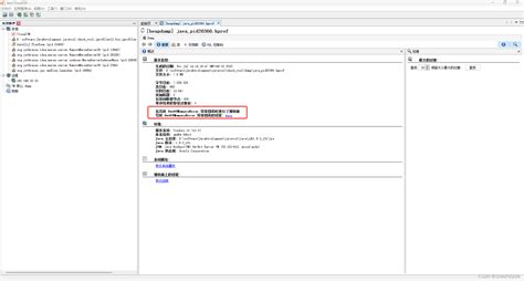 Jvm内存溢出一之排查初体验java 内存溢出测试 Csdn博客 Jvm内存溢出一之排查初体验java 内存溢出测试 Csdn博客