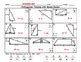 Pythagorean Theorem With Models Puzzle Riddle Activity By Jessica Eaton