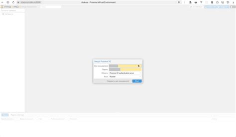 Как подключиться по Vnc к серверу