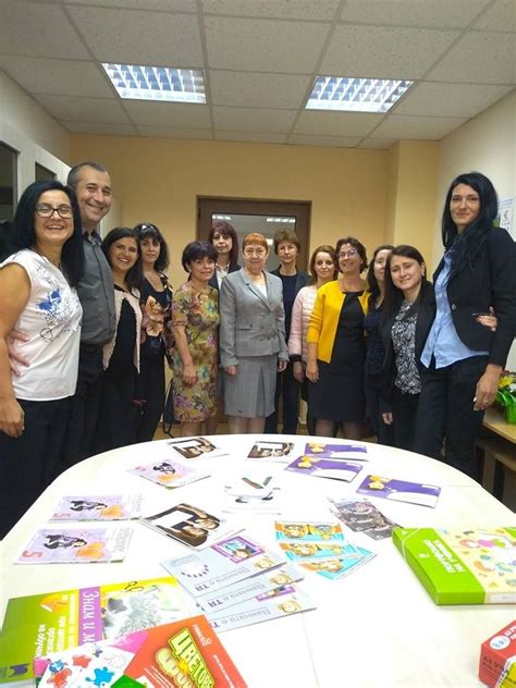 ВТУ Катедра Педагогика За катедрата