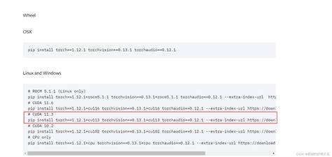 超简单：解决yolo V5测试detect时torch与torchvision版本不匹配的问题yolov5 Couldnt Load