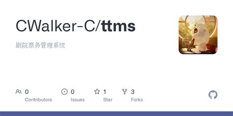 Github Cwalker C Ttms
