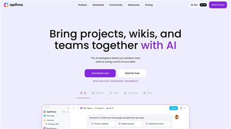 Appflowy 开源的ai驱动的协作工作空间 攻壳智能体