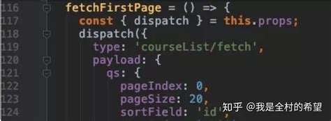 少儿编程篇 少儿编程是怎样的课程体系 知乎