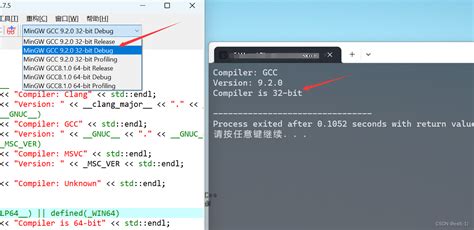 C 输出编译器名称和版本以及编译器位数C C 常见编译器 c shuchu bianyiqi CSDN博客