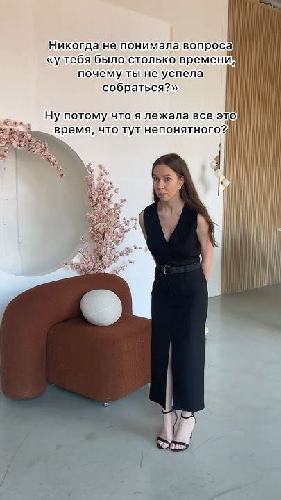 Артикул юбки миди на WB:218055755 #вайлдберриз #образдня #лето #юбка # ...