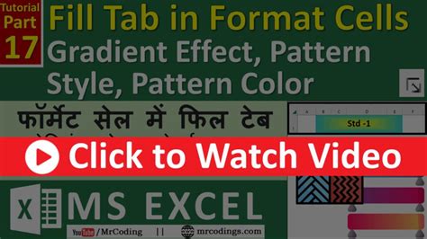 Ms Excel Tutorial In Hindi Archives Mr Coding