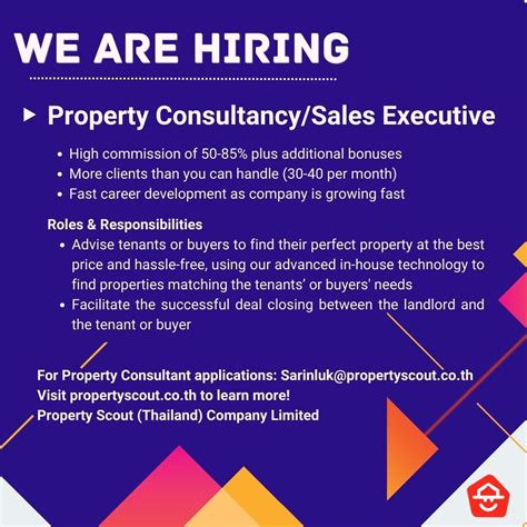sarinluk sriploy on linkedin we are hiring