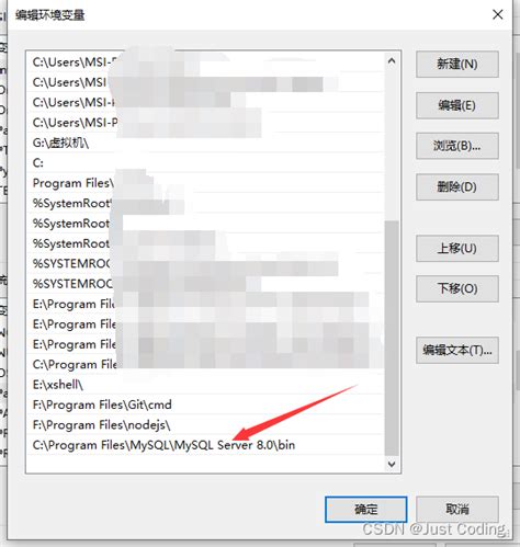‘mysql‘不是内部或外部命令，也不是可运行的程序或批处理文件mysql 不是内部或外部命令也不是可运行的程序 或批处理文件。 Csdn博客