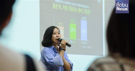 신생아 수면 교육 어떻게 해야 할까요