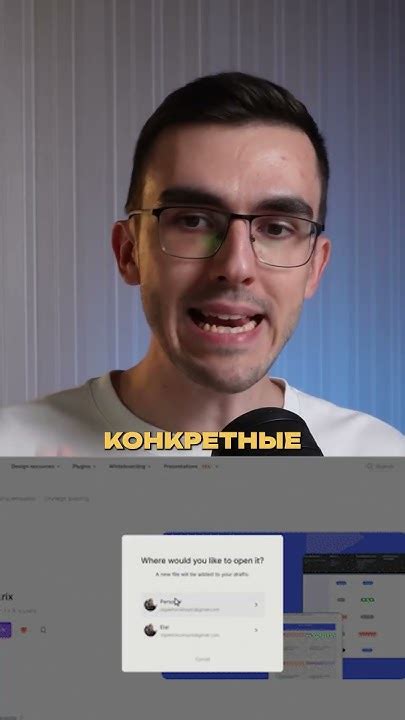 Что такое фреймворк в программировании 🧩 Youtube