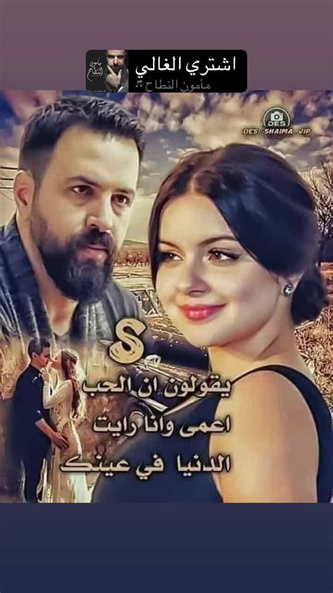 شباب وبنات بغداد