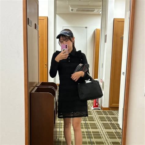 Mai Maii Gg Threads Say More