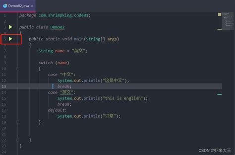 使用idea工具可以直接反编译class文件idea反编译class文件 Csdn博客