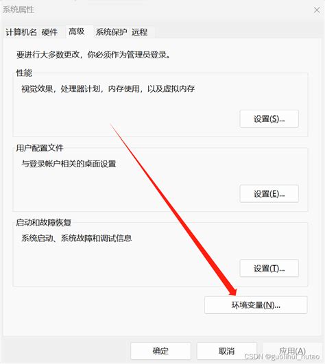 Java的下载java下载csdn Csdn博客