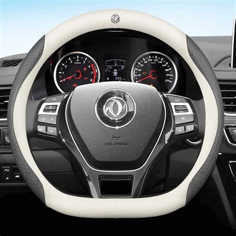 Dongfeng Dfsk Dfm Glory Ax4 Ax7 X5 370 M3 F600png