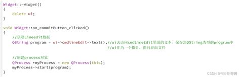 Qt学习 信号与槽connectexitbtn Andqpushbuttonclicked This Csdn博客 Qt学习 信号与槽connectexitbtn Andqpushbuttonclicked This Csdn博客