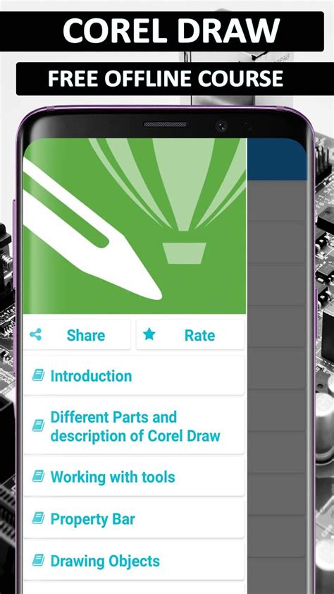 Corel Draw tutorial complete course Offline لنظام Android تنزيل