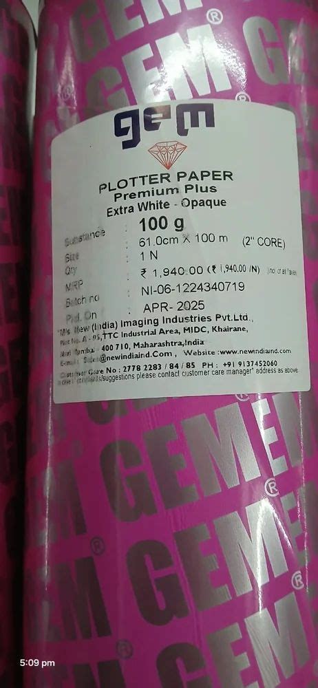 Gem Plotter Paper 100 Gsm At ₹ 1200roll In Mumbai Id 2856743289533