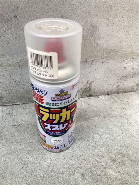 Yahoo オークション 缶スプレー多数 ラッカースプレー 塗装 塗料