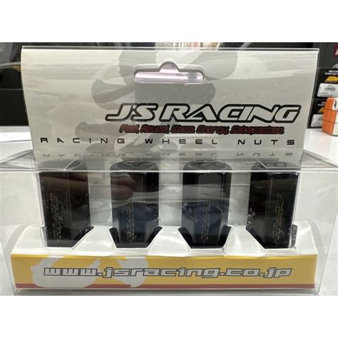 Js Js Racing Hex 17 Wheel Nut M12 X P1 5 48 Mm Open Ended Pn Rnw 01 Shopee Malaysia