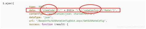 webform项目中ajax调用aspx cs中的方法 webform js调用 cs方法 csdn博客