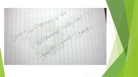 Guidelines For Choosing Host Vector Systems Pptx Biotech And Biomedical Industry Industries