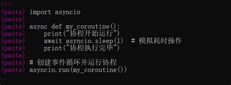 破案了，原来是python 313的锅（windows下，直接把python代码粘到命令行，会产生意料之外的缩进）vscode