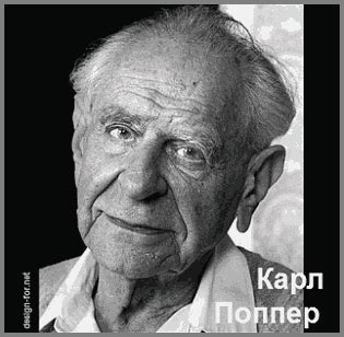 Теория познания