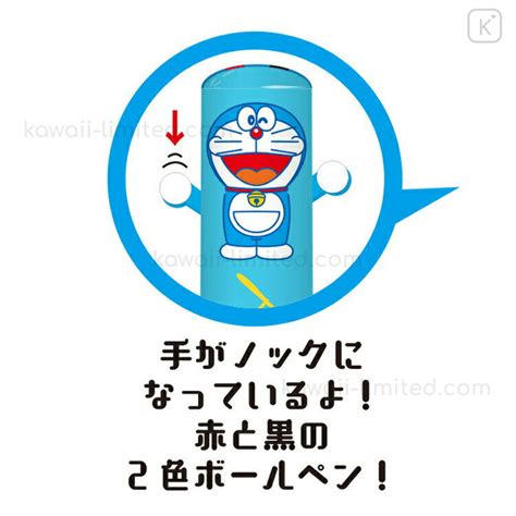 Japan Doraemon Two Color Mimi Pen Doraemon Wink Kawaii Limited