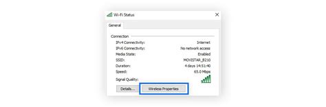 What Is A Network Security Key And Where Can You Find It
